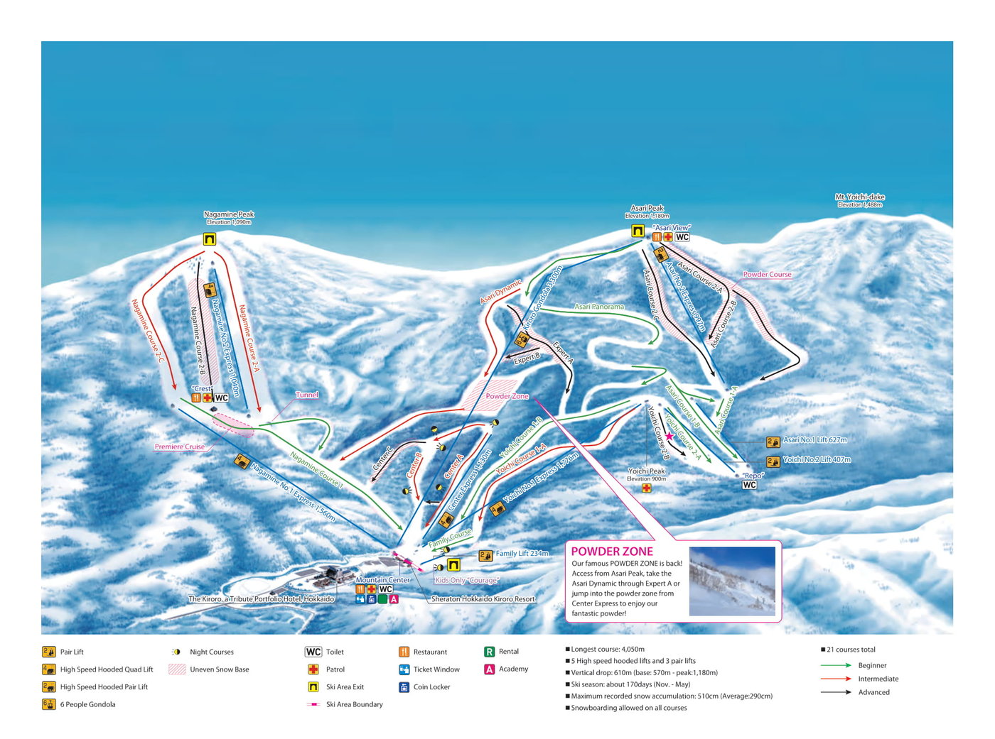 Kiroro Ski Resort - Lift Ticket Information